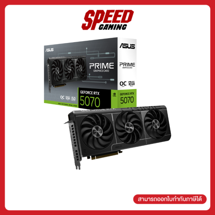 ASUS VGA CARD PRIME GeForce RTX 5070 12GB GDDR7 OC Edition VGA Card ...