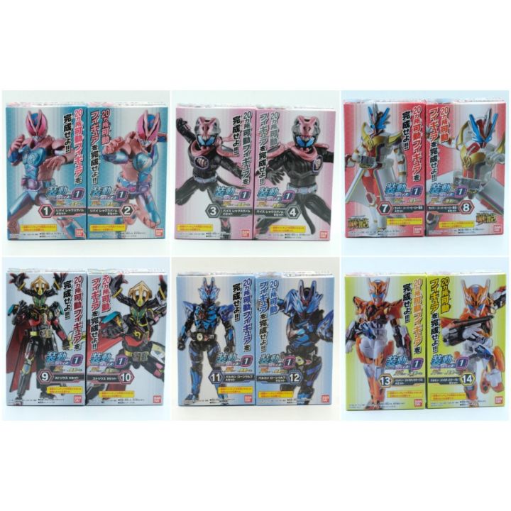 [Japanfortoy] Mô hình SODO Revice Chính Hãng Bandai So-Do Kamen Rider ...