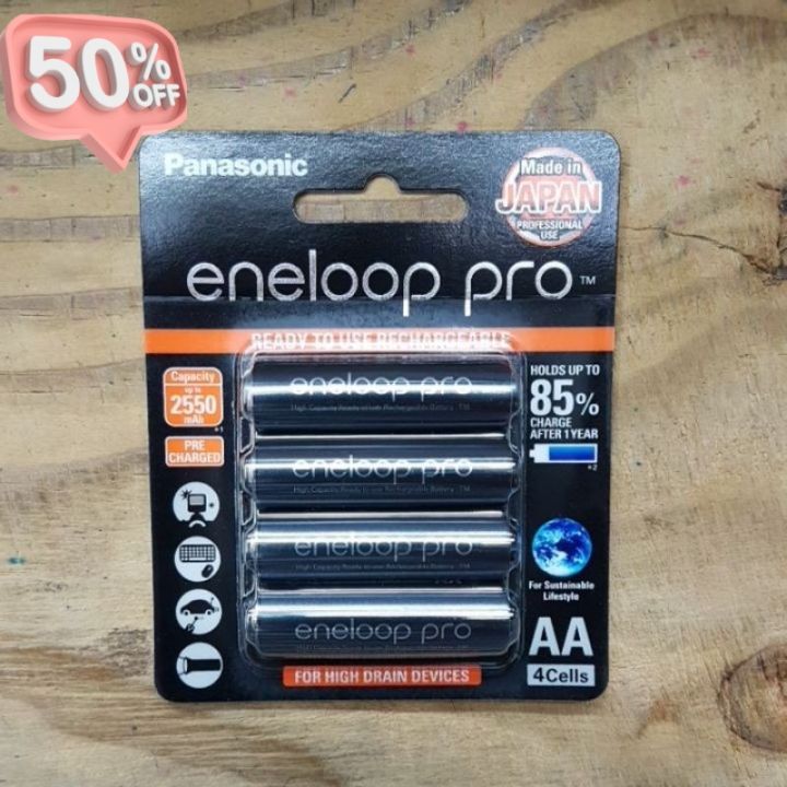 ถ่านชาร์จPanasonic Eneloop Pro AA up to 2550mAh จำนวน4ก้อน ของแท้ #ถ่าน ...
