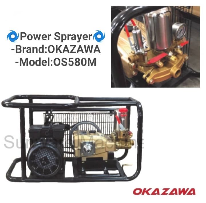 OKAZAWA Pump Power Sprayer / Penyembur / Mesin Sprayer Racun/Pump Power ...