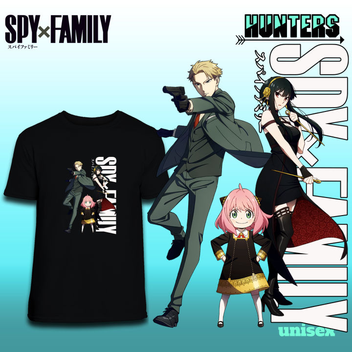 Spy x Family Logo Forger Family Members Loid Forger Yor Forger Anya ...