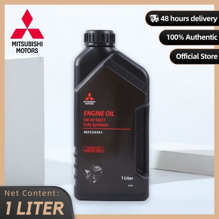 Mitsubishi Genuine 1L 5w-40 SN/CF Fully Synthetic Diesel and Gasoline ...