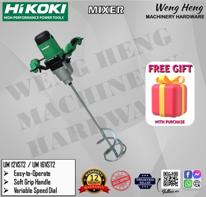 100% Genuine Hitachi/ Hikoki AC 120mm / 160mm Mixer - Model UM12VST2 ...