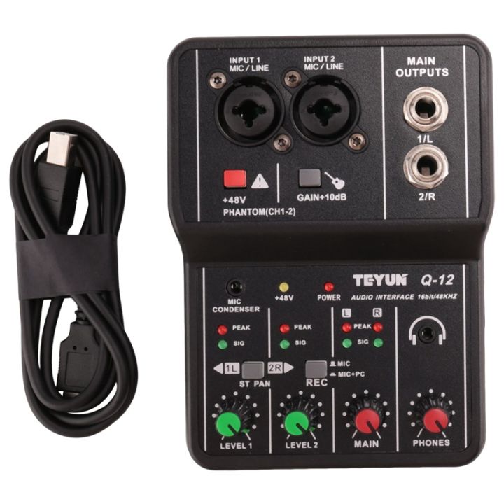 Q12 Computer Recording Sound Card 2-Channel Mono 16Bit/48KHZ Recording ...