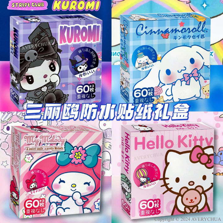 Cartoon Sticker Cute Sanrio Kuromi Cinnamoroll Pikachu Waterproof ...