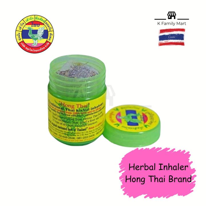 Hong Thai Herbal Inhaler for Sinus & Nasal Relief - Natural Aromatherapy Therapy | Lazada