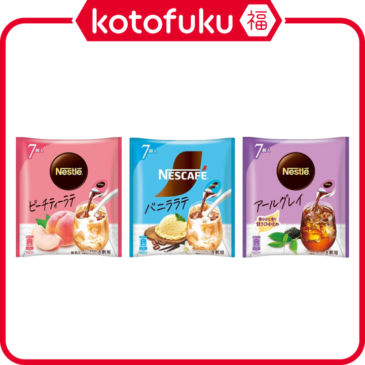 Nestle Nescafe Latte Portions - Peach Tea / Vanilla / Earl Grey (7 cups ...