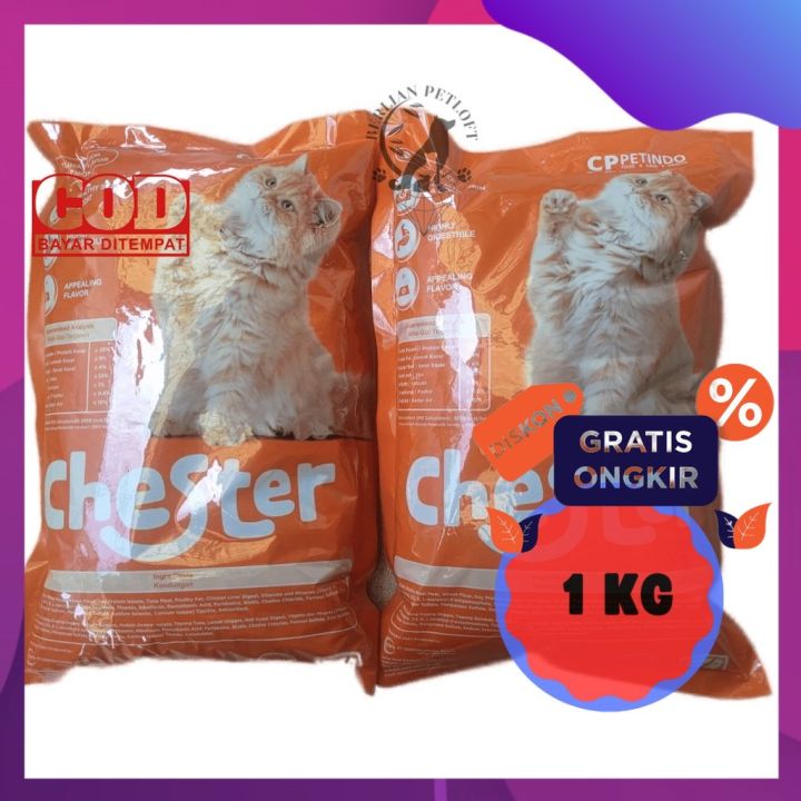 Chester Adult 1Kg Dry Cat Food // Makanan Untuk Kucing Dewasa | Lazada ...