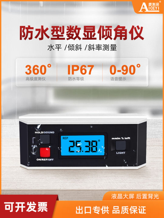 Easy-to-measure high-precision digital display inclinometer box angle ruler with magnetic ...