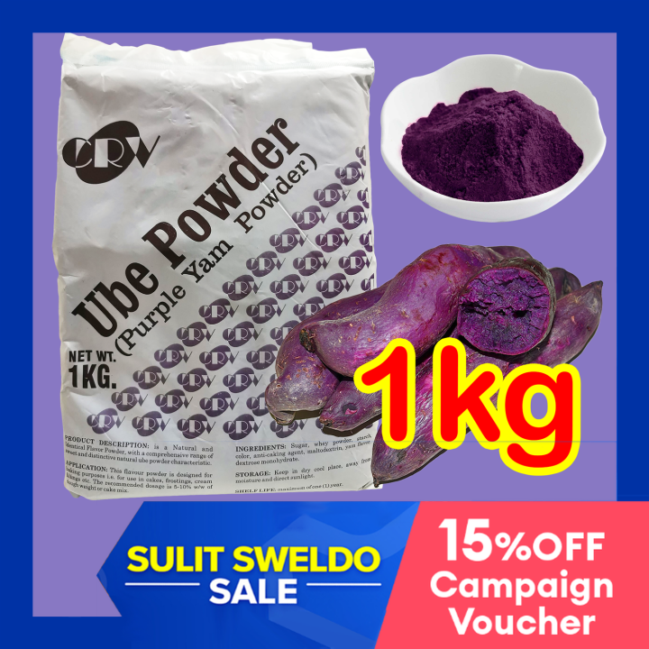 1kg CRV UBE POWDER FOR BAKING Ube Flavoring Ube Extract Ube Essence for ...