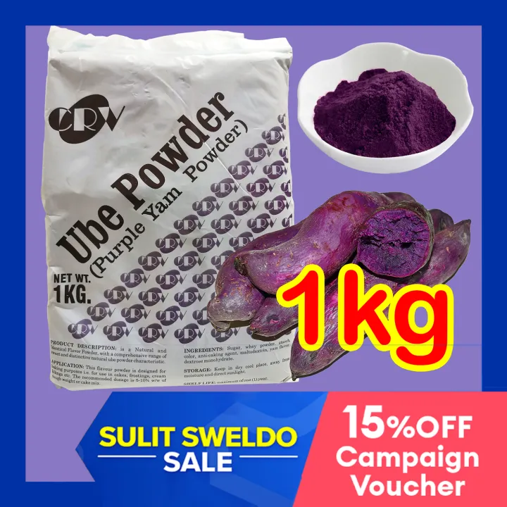 1kg CRV UBE POWDER FOR BAKING Ube Flavoring Ube Extract Ube Essence for ...