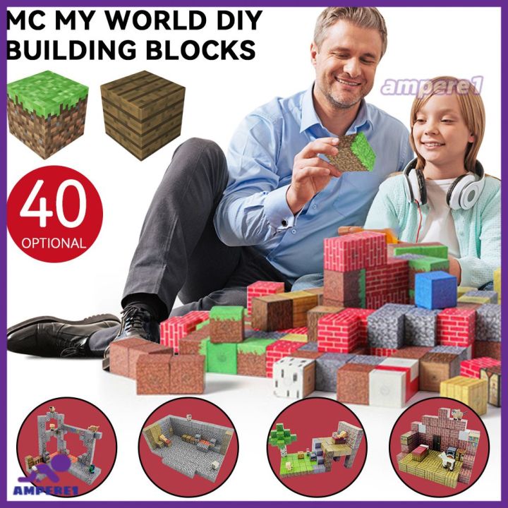 Minecraft สินค้า Y แม่เหล็กของเล่น MINE ประกอบแม่เหล็ก Cube Building ...