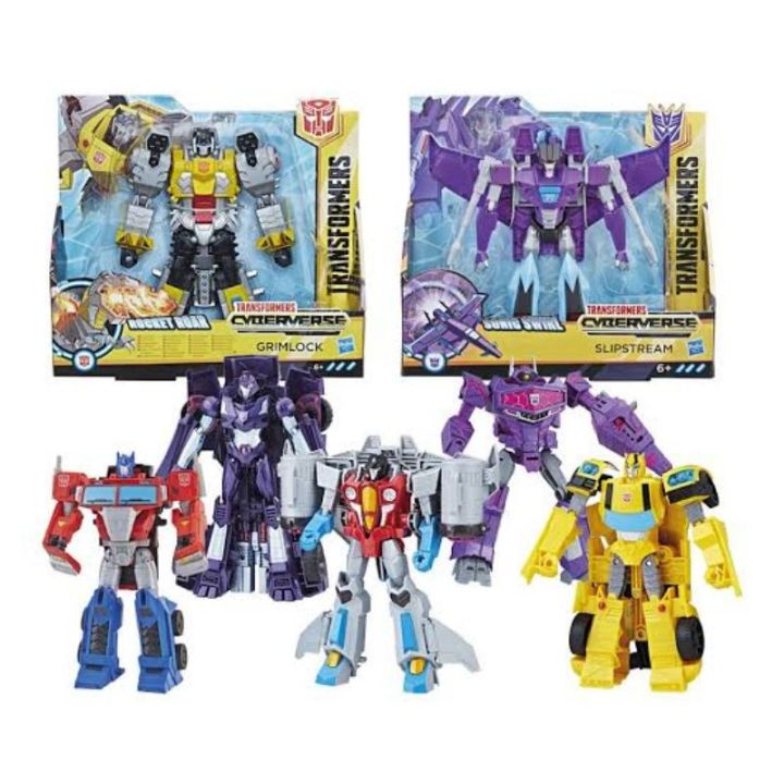 Transformers Cyberverse Ultra Class Shadow Striker Shockwave Grimlock ...