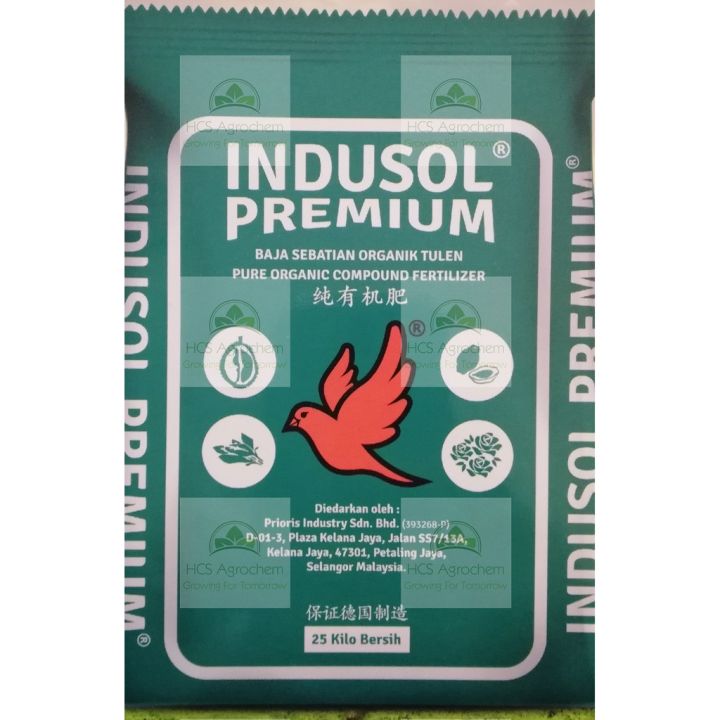(25kg)INDUSOL PREMIUM PURE ORGANIC COMPOUND FERTILIZER (INDUSOL PREMIUM ...