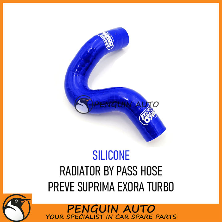 PROTON PREVE SUPRIMA EXORA TURBO RADIATOR BY PASS HOSE SILICONE ...
