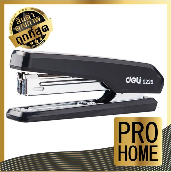 🛍️PROHOME🛍️ D34 0221 Deli เครื่องเย็บกระดาษ เบอร์10 เย็บได้ 15 แผ่น ...