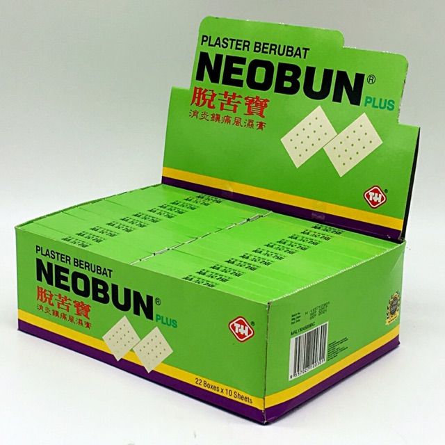 NEOBUN plaster berubat ( small ) 10 sheets X 20 box | Lazada
