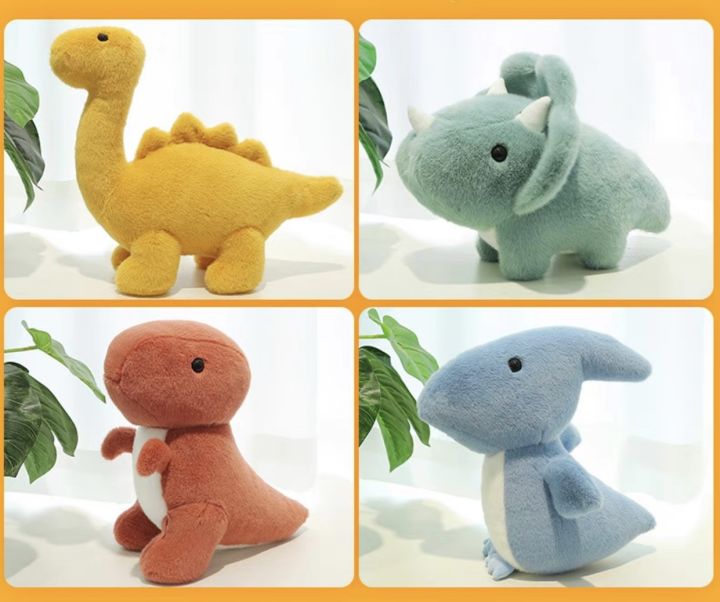 【Fun Claw】Cute Dinosaur Plush Soft Toys Keychain T-Rex Brachiosaurus ...