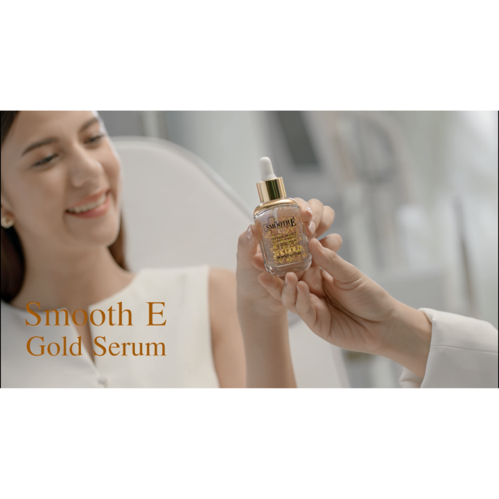 SMOOTH E ANTI-AGING SOLUTION SET สมูทอี สูตรต่อต้านสัญญาณแห่งวัย ...