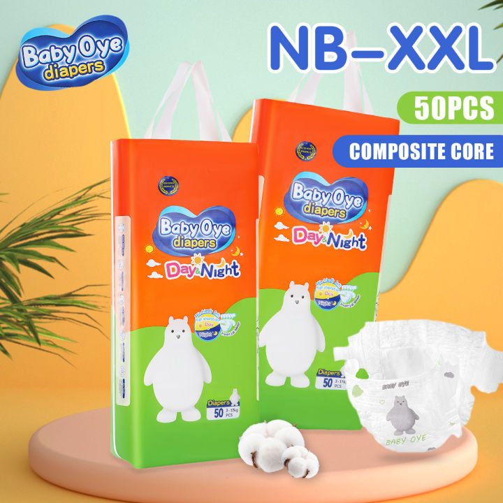 【Buy 1 get 1 free】Babyoye 100 pcs Pull-up Pants Baby diaper pants ...