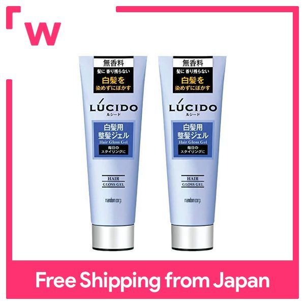 LUCIDO Gray Hair Regimen Gel Set 130g x 2 | Lazada PH