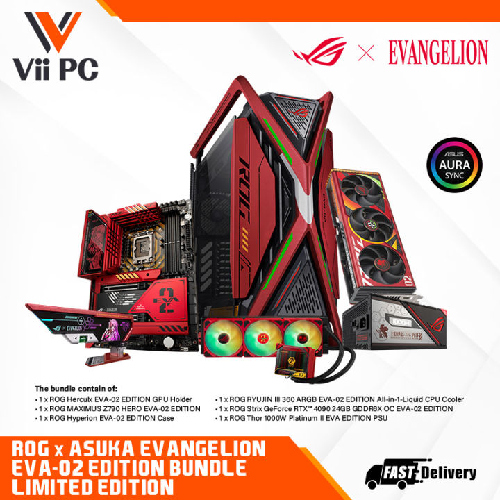 ASUS ROG STRIX x EVANGELION BUNDLE 02 EVA-02 EVA 02 EVA02 EDITION ...