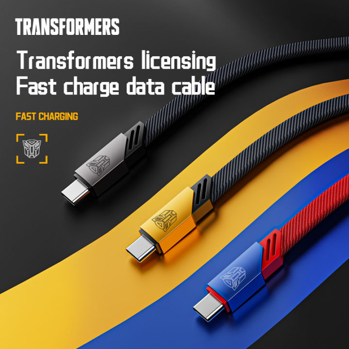 Transformer TF-A08 A10 6A/2.4A fast charging braided cable Super fast ...
