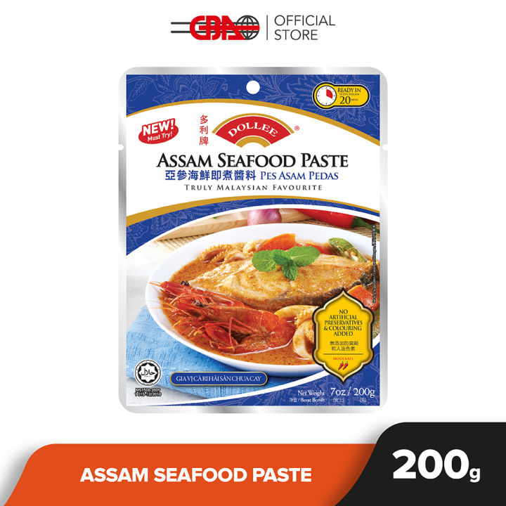 Dollee Assam Seafood Paste 200g | Lazada