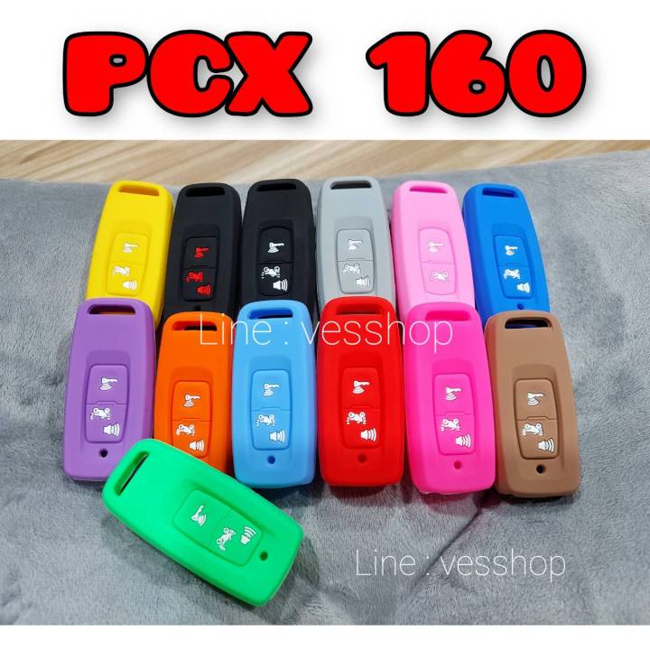 Pcx160 ซิลิโคนกุญแจรีโมท Pcx160 /Click160 / Forza350 /Scoopy-i (2023-2025) | Lazada.co.th