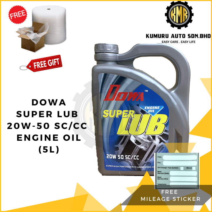 DOWA Super Lub 20W50 SC/CC Engine Oil 5L | Lazada