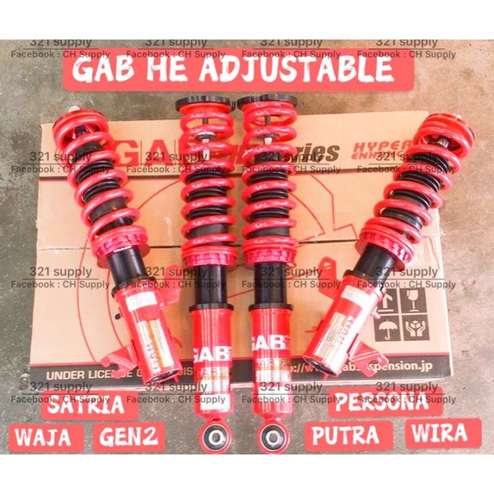 👍 GAB ADJUSTABLE 1.6 Hi Low+body shift 100% ORIGINAL Fit :Wira Waja ...
