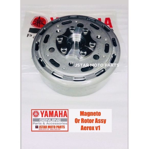 MAGNETO ROTOR ASSY AEROX V1 / YAMAHA GENUINE | Lazada PH