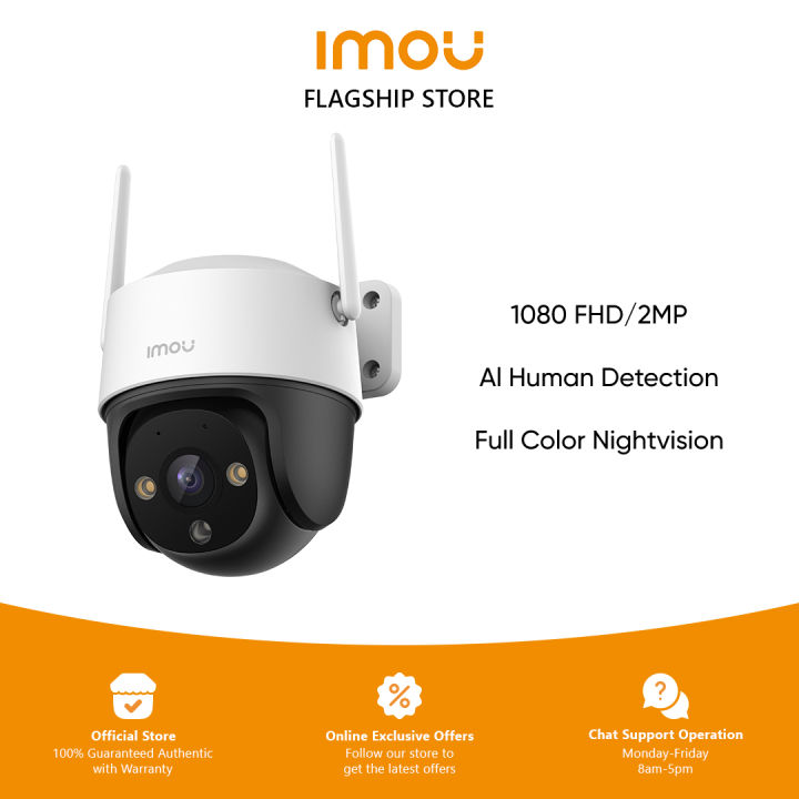 IMOU Cruiser SE-WIFI 2MP/ 4MP, Outdoor Pan & Tilt Wi-Fi CCTV,3.6mm ...