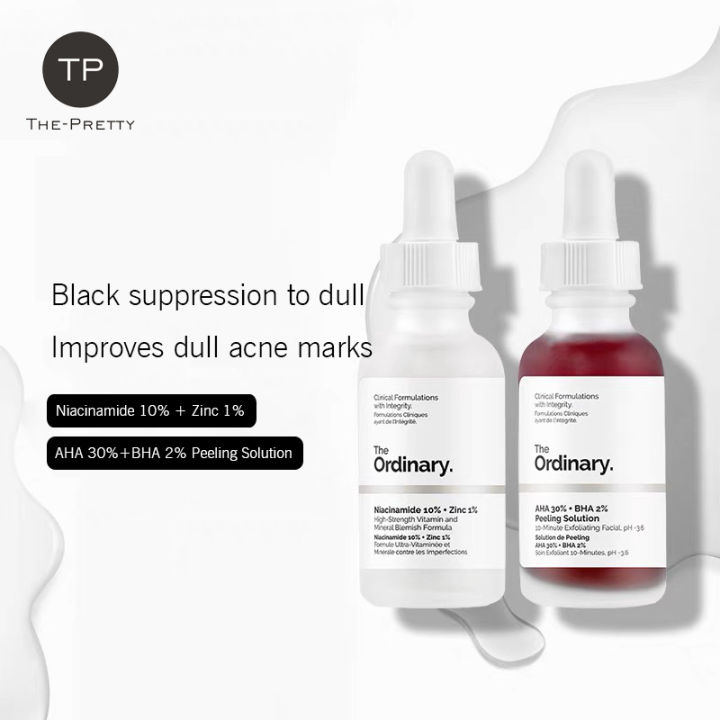 🔥Free Shipping🔥The Ordinary Exfoliating and brightening set ...