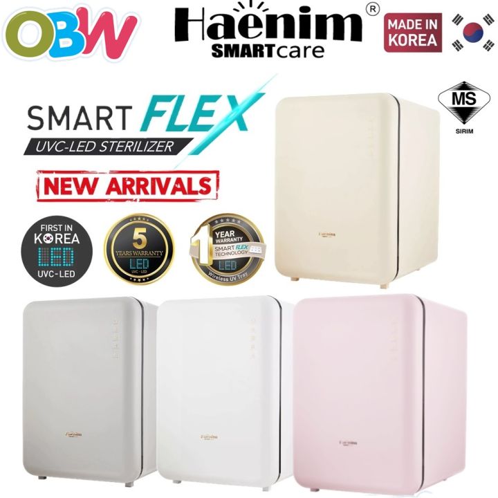 FREE SHIPPING Haenim F5 Smart Flex UV-C Led Electric Sterilizer | Sirim ...
