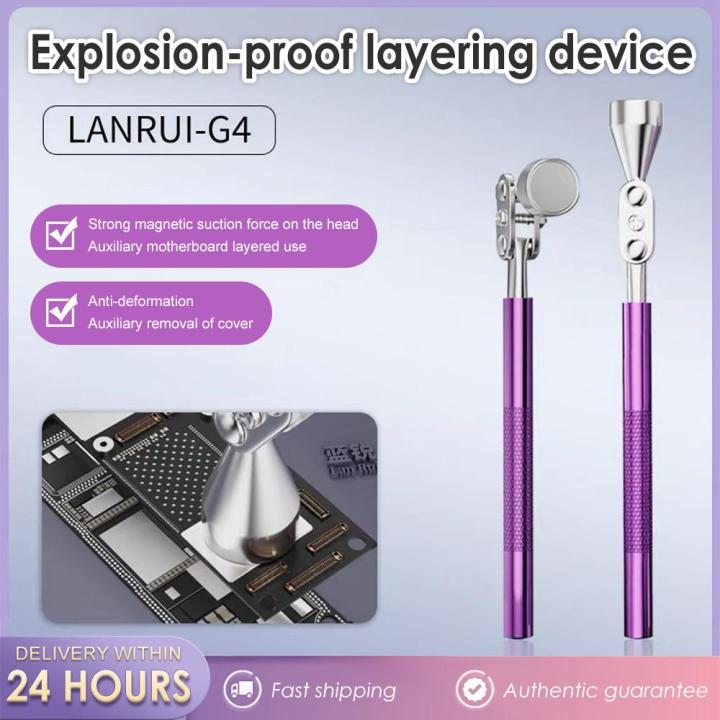 Lanrui G4 Explosion-proof Delaminator Rotate 340° Strong Magneticad ...