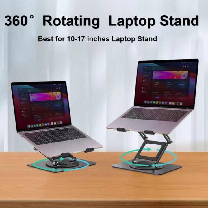 360° Rotating Laptop Stand Foldable Laptop Stand Height Adjustable ...