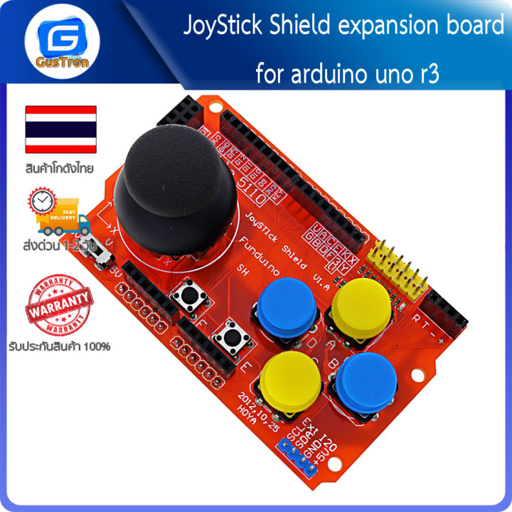 Joystick Shield Expansion Board For Arduino Th 