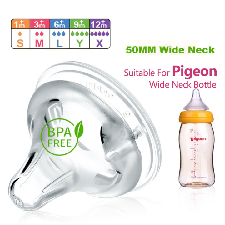 For Baby Teat Puting Pigeon Wide Neck Soft Teat For Pigeon Wide Susu ...