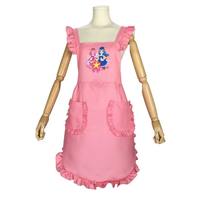 Of Anime Way The The Househusband Pink Apron Tatsu Cosplay Miku ...