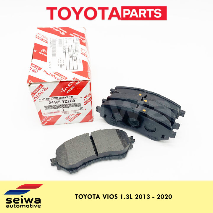 [2013-2020 1.3L] Toyota Vios Brake Pads - Toyota Auto Parts - 04465 ...