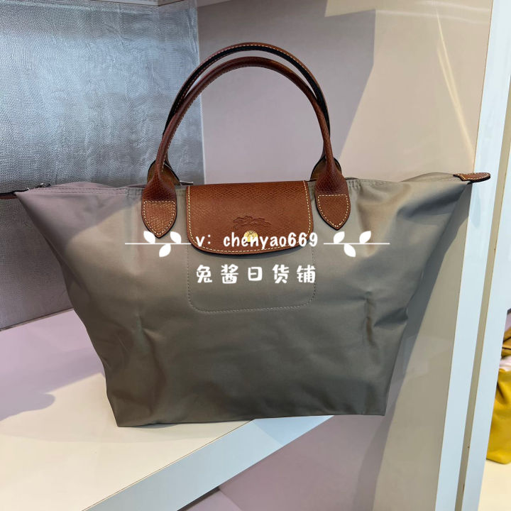 "Spot" Japanese counter LONGCHAMP Long Xiang Long Xiang discontinued ...