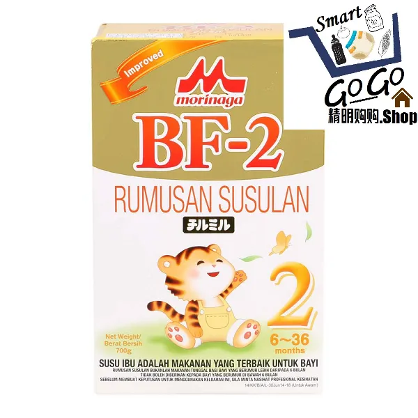 Morinaga BF-2 700g | Lazada