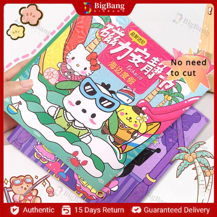 Sanrio Magnetic Quiet Book My Melody Kuromi Cinnamoroll Magnetic ...