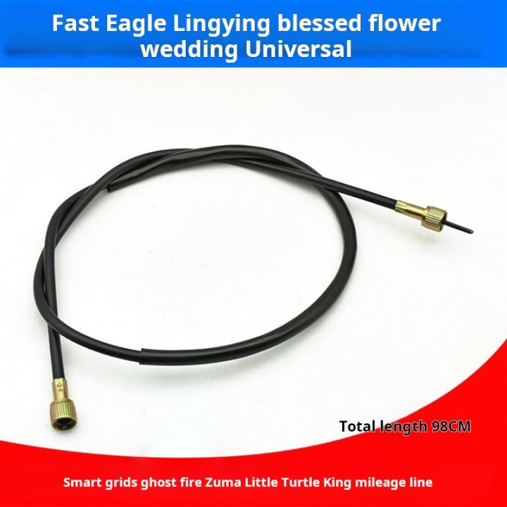 Motorcycle Odometer Cable for Yamaha, Honda, 125cc Electric Vehicle ...