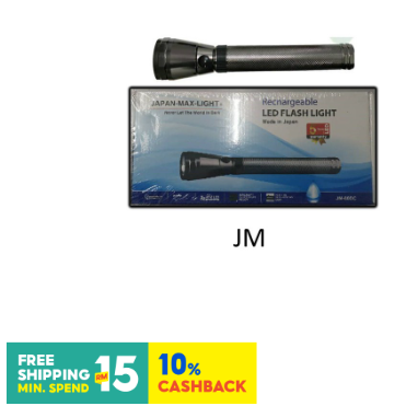 (Ready Stock) LED Rechargeable Aluminum Flashlight,Japan-Max-Light ...