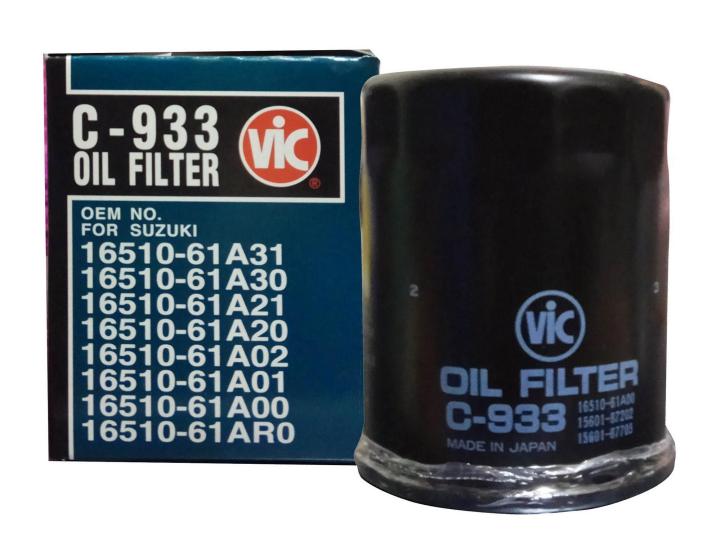 VIC Oil Filter C-933 for all Suzuki Grand Vitara / Suzuki Wagon / Suzuki Samurai / Suzuki Ciaz ...