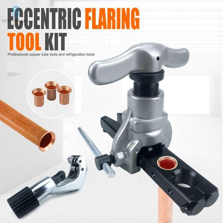 STATIONERY Single Clamp Plate Eccentric Tube Expander 6-Hole Design ...