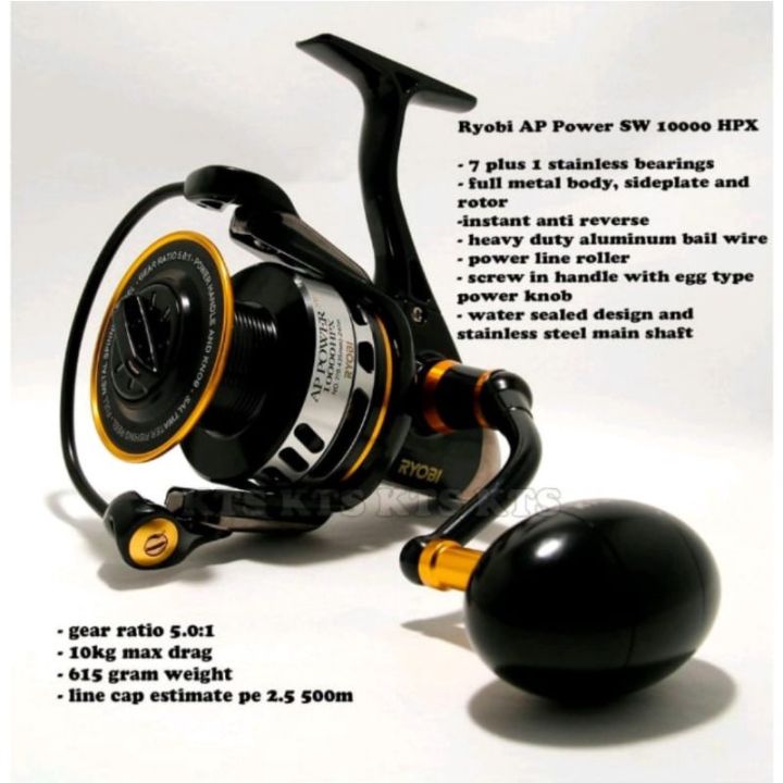 reel ryobi ap power sw pilihan 6000 8000 10000 hpx power handel | Lazada Indonesia