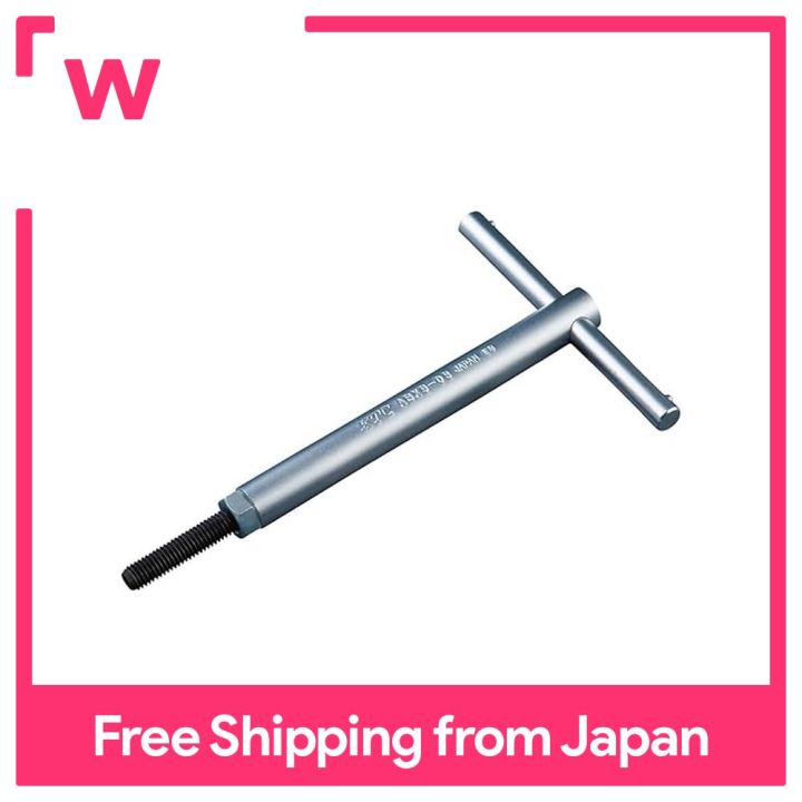 KTC T-drum remover ABX9-08 | Lazada PH